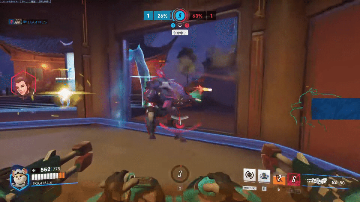 【OW2】タンクを虐めよう：目的意識｜Yam-C