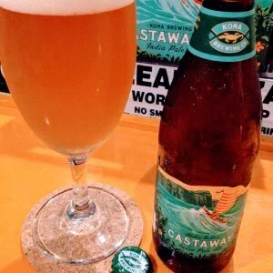 【CASTAWAY IPA】柑橘系がかなり効いてる！ハワイ島出身のIPA｜光太郎｜【コスパの良いビールを多数紹介！】