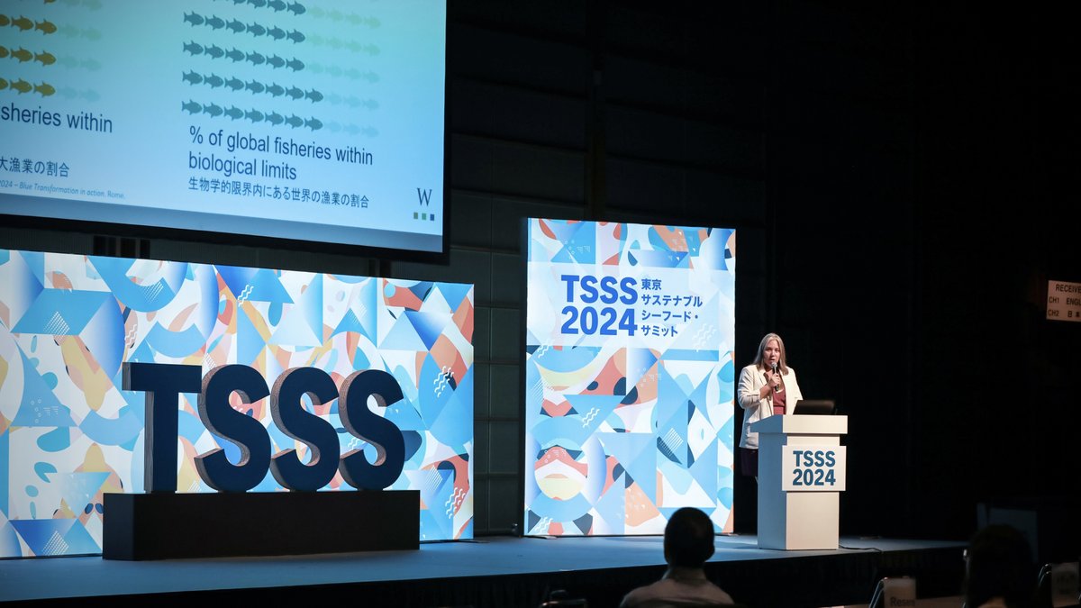 【豊かな海のまもり方⑥】 東京サステナブルシーフード・サミット（TSSS）2024を開催して｜花岡 和佳男｜シーフードレガシー