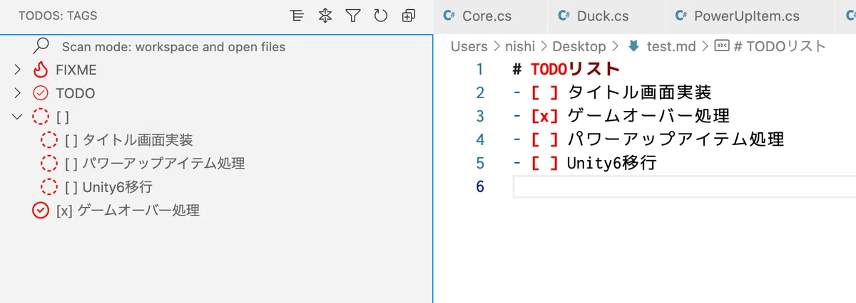 [VSCode]ToDo TreeがMarkdownに対応していた｜西山 信行
