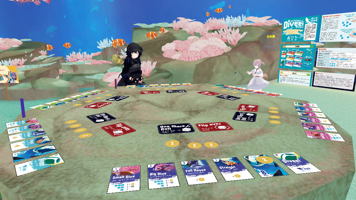 権利的に なVRChatおすすめボードゲームワールド30選(随時更新)｜おしゃべりデイジー