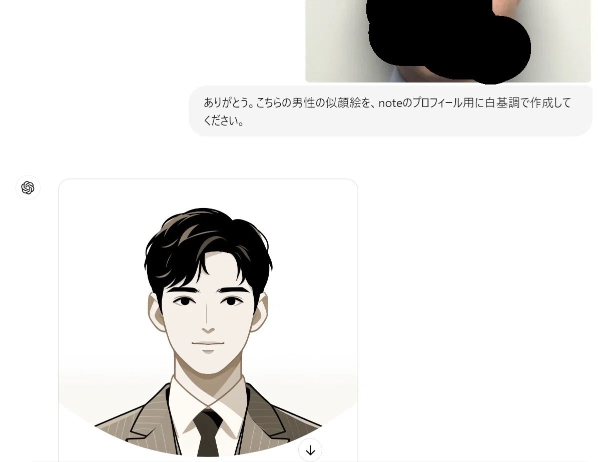 Copilotにイラスト作成を依頼したら、普通に傷つく結果になったメモ｜kento Ishida