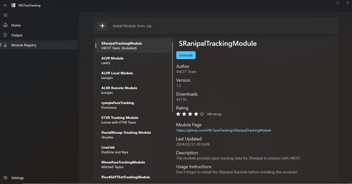 Focus Visionでアイ・フェイストラッキングするための備忘録(VRCFT)｜Giasupe
