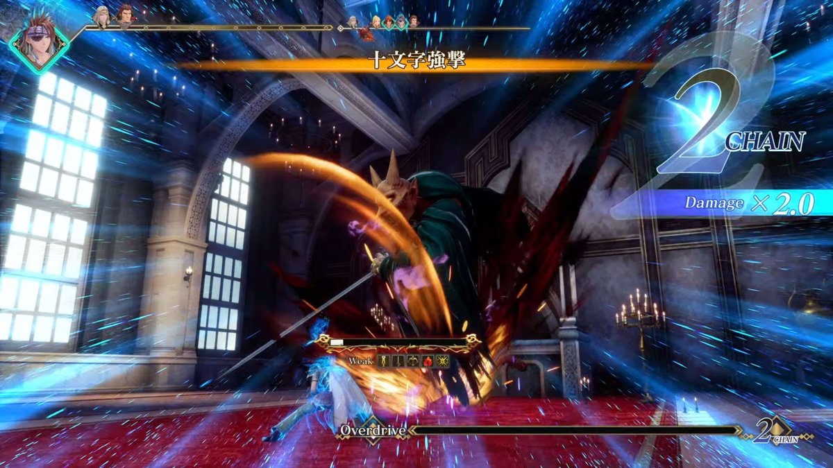 【ロマサガ2R】プレイ記録#1クジンシー討伐｜yunko