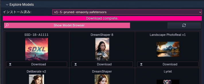AIでシームレステクスチャ作成（有料アドオン）｜Tamo Lab.
