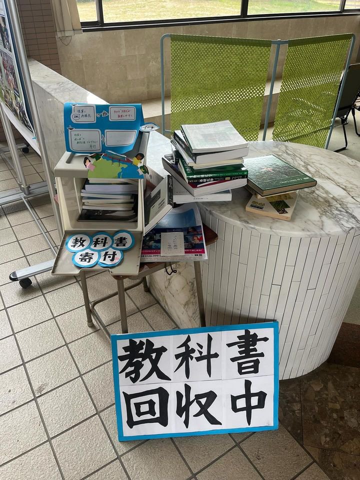 「STUDY FOR TWO 」彼女らのNext Stepとは？｜Mahal.KitaQ