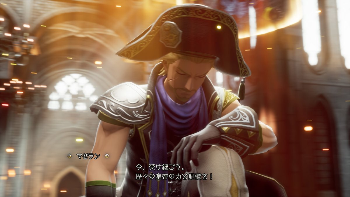 【ロマサガ2R】#5 帝国暦1350年（皇帝マゼラン）｜エフタ