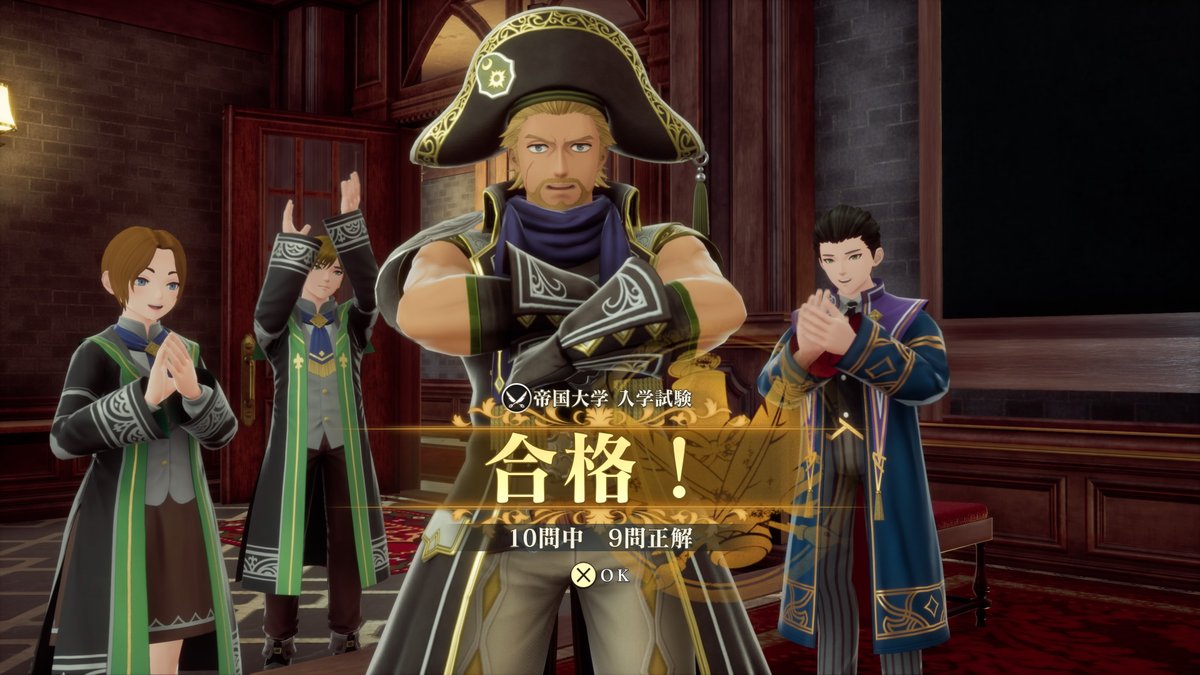 【ロマサガ2R】#5 帝国暦1350年（皇帝マゼラン）｜エフタ