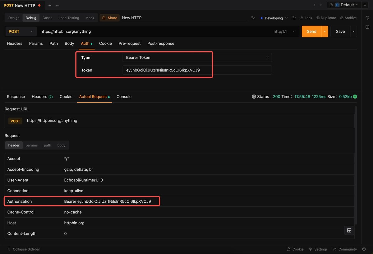 API認証とは？重要性と実装方法｜Nishiyo