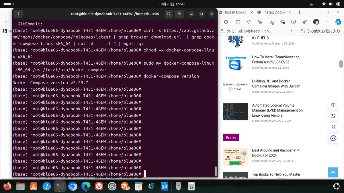 ubuntu 24.04 docker install｜blue06_2022