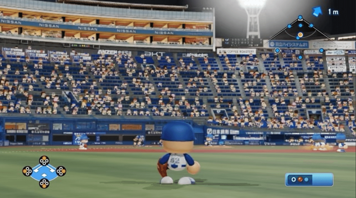 【日本シリーズ2024】横浜スタジアムのパブリックビューイングに参加!!｜AKT 広報部 🛰️