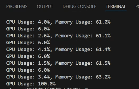 GPUとGPUの利用率を監視と閾値を超えた時に通知するスクリプト｜SOH@Python＆crypto