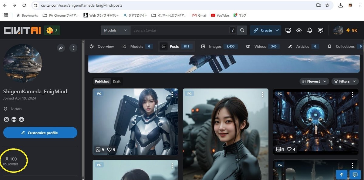 Cog Studio、Hailuo AI 、そして用途に間に合えば KlingAI の 3 者を適材適所で。そのための比較（2 / 完）。｜EnigMind