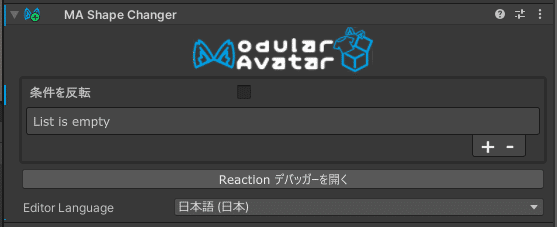 MA Shape Changerがすごいぞ！ という話｜Yaky