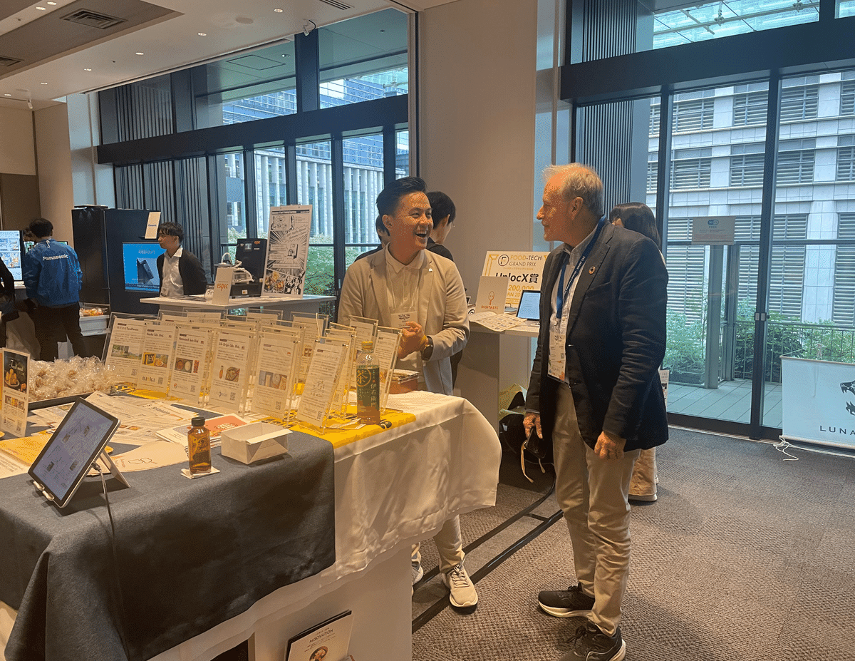 【イベントレポート】SKS JAPAN 2024 - Global Foodtech Summit ｜Sustainable Food Asia公式note