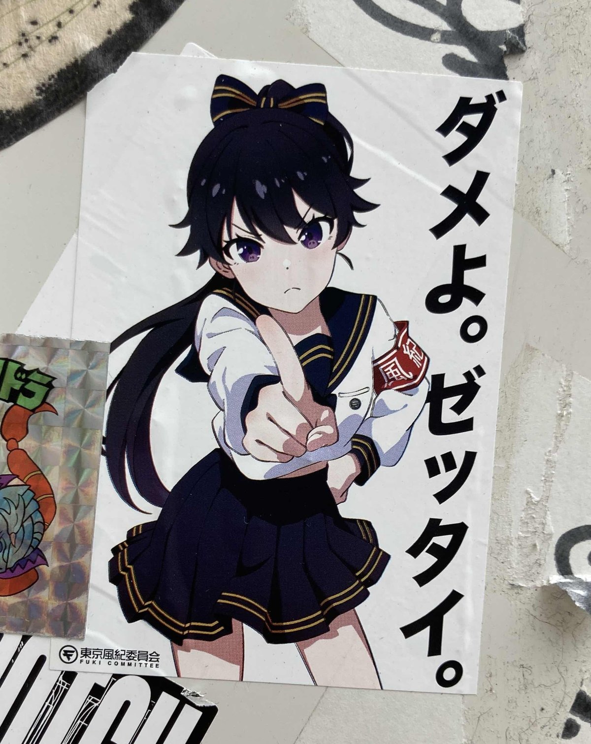 映画「ノマドランド」と家について少し｜チャキ