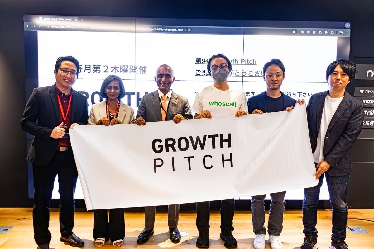 AIの民主化を目指したアプリケーションを開発、ELGO AI Pte. Ltd.／第94回Growth Pitchレポート｜Fukuoka ...