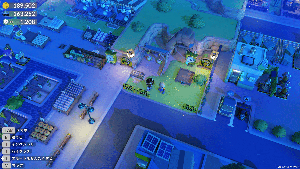 DINKUM日記8（おいでよオーストラリアの森）｜Nyle