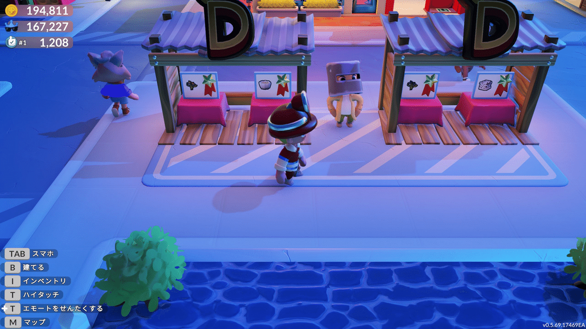 DINKUM日記8（おいでよオーストラリアの森）｜Nyle