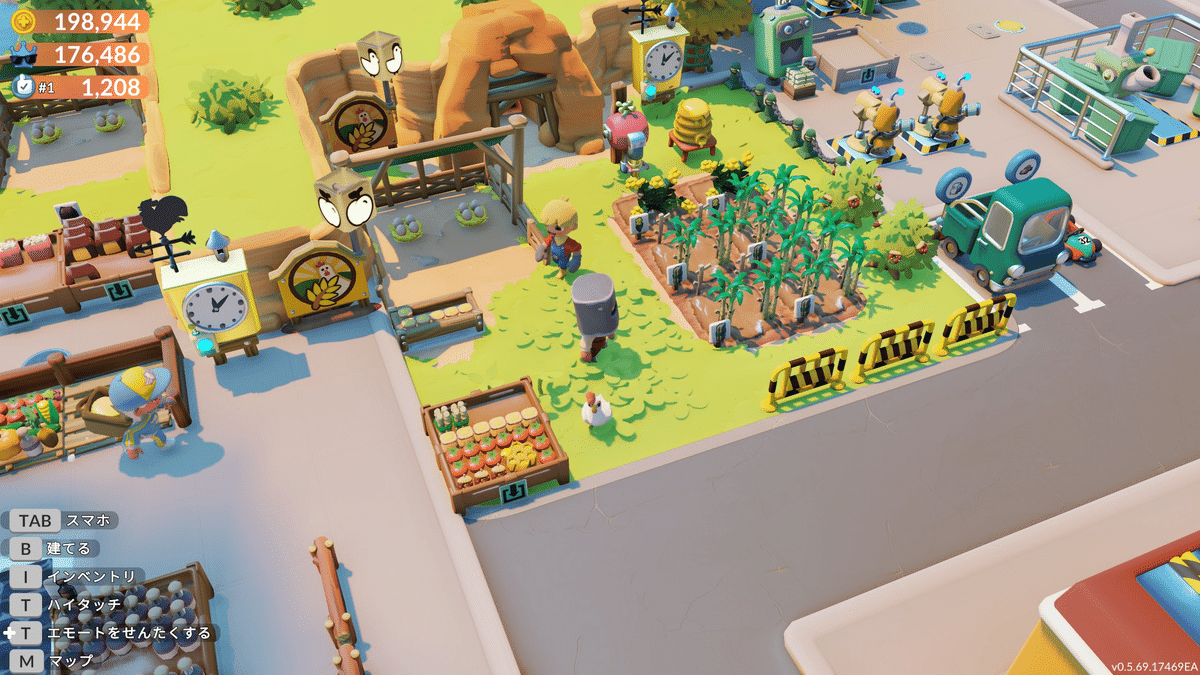 DINKUM日記8（おいでよオーストラリアの森）｜Nyle