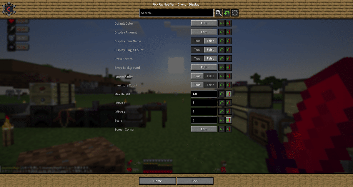 【マインクラフト】便利系MOD紹介①Pick Up Notifier｜ボイやん