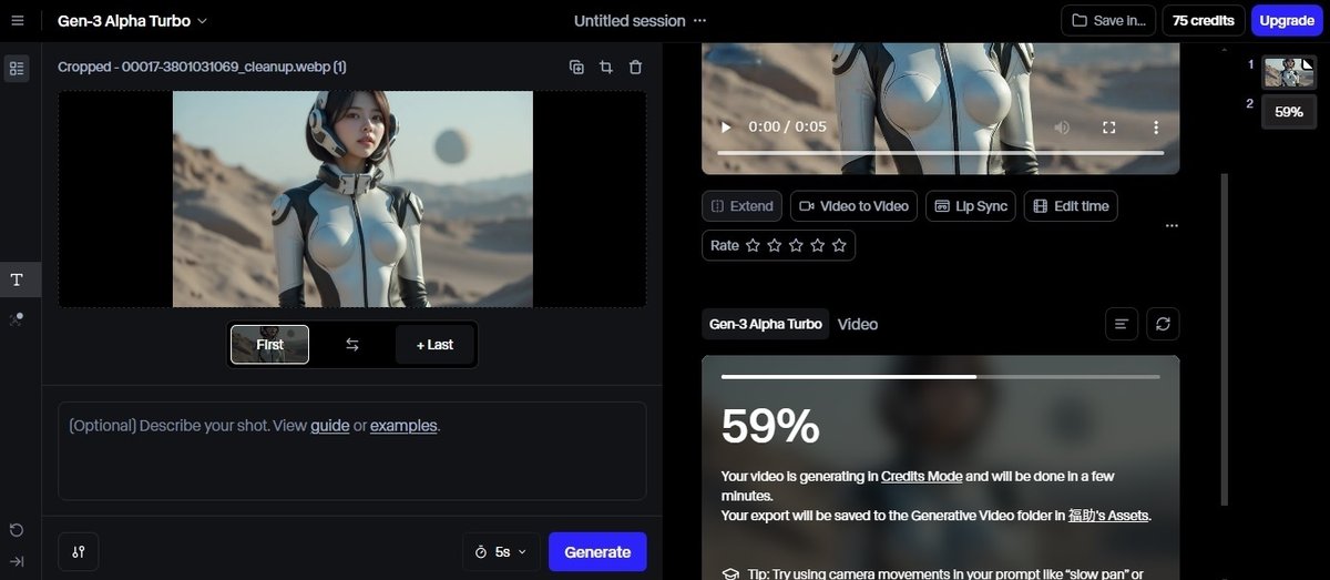 Hailuo AI の有償利用を1か月で終了してRunway を有償で再評価する。【その一方で...。】｜EnigMind