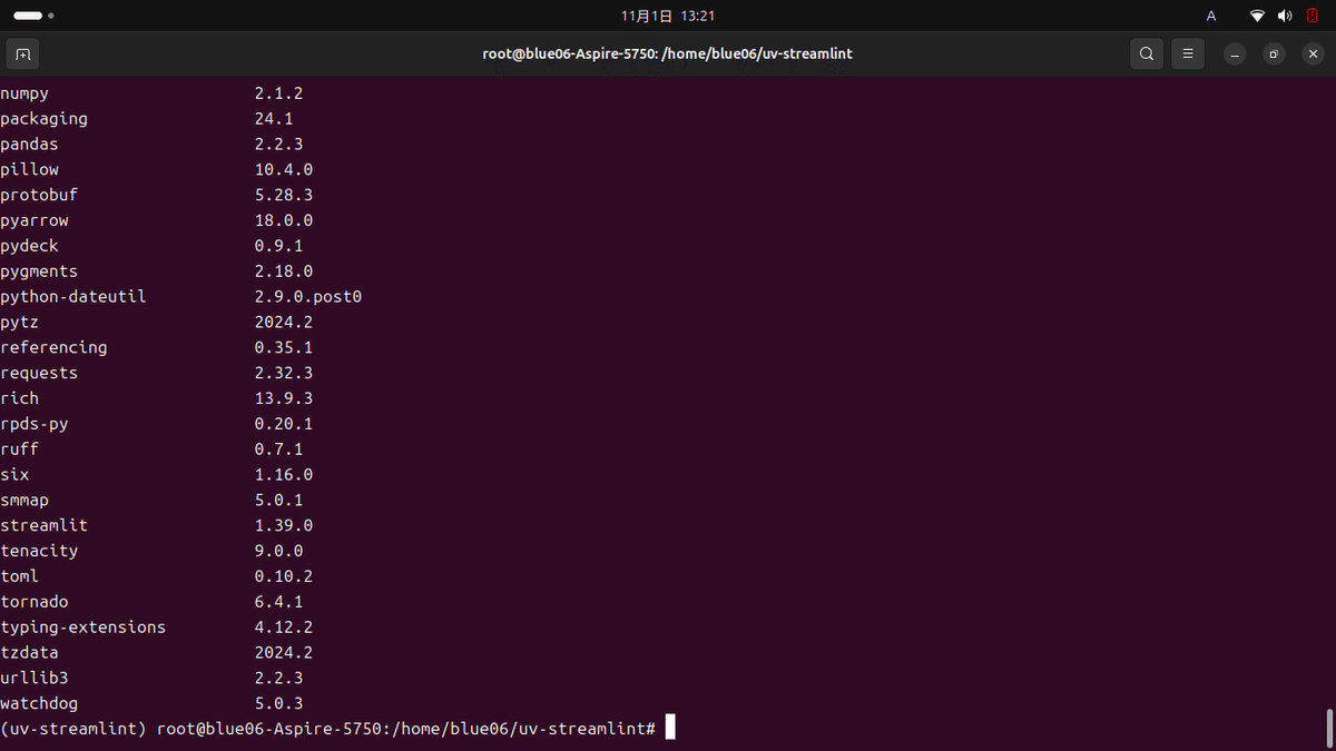 uv でstremlit 動かす｜blue06_2022