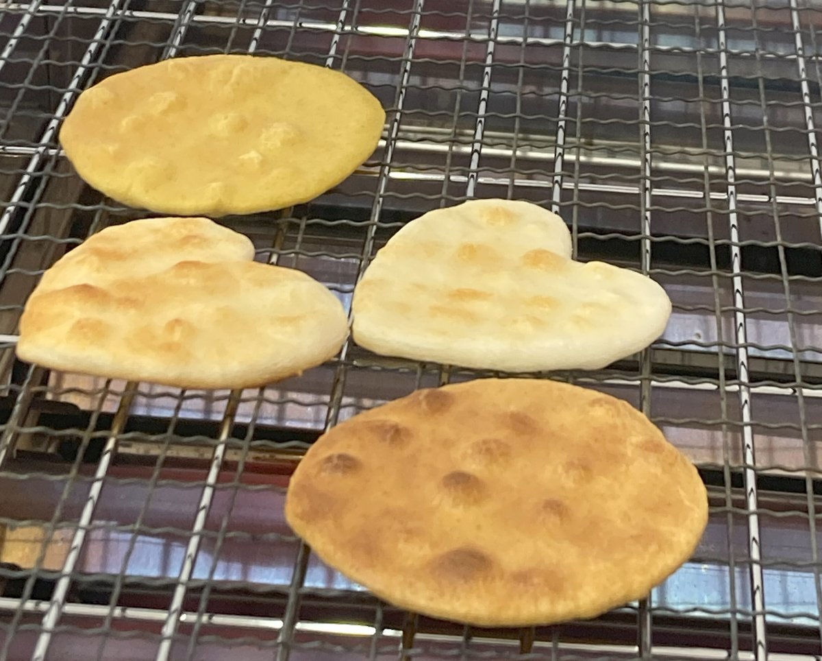 株式会社根本製菓～煎餅・おかきの製造販売｜Chikuseツーリズム