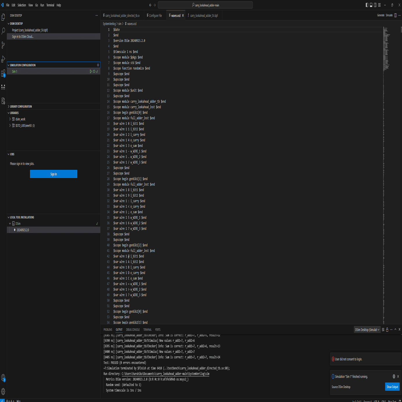 RTLシミュレータ DSimを使ってみる｜にしはる