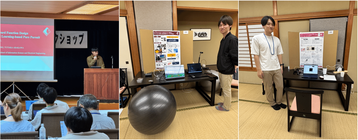 2024年10月の記録｜荒川 豊 (Yutaka Arakawa)