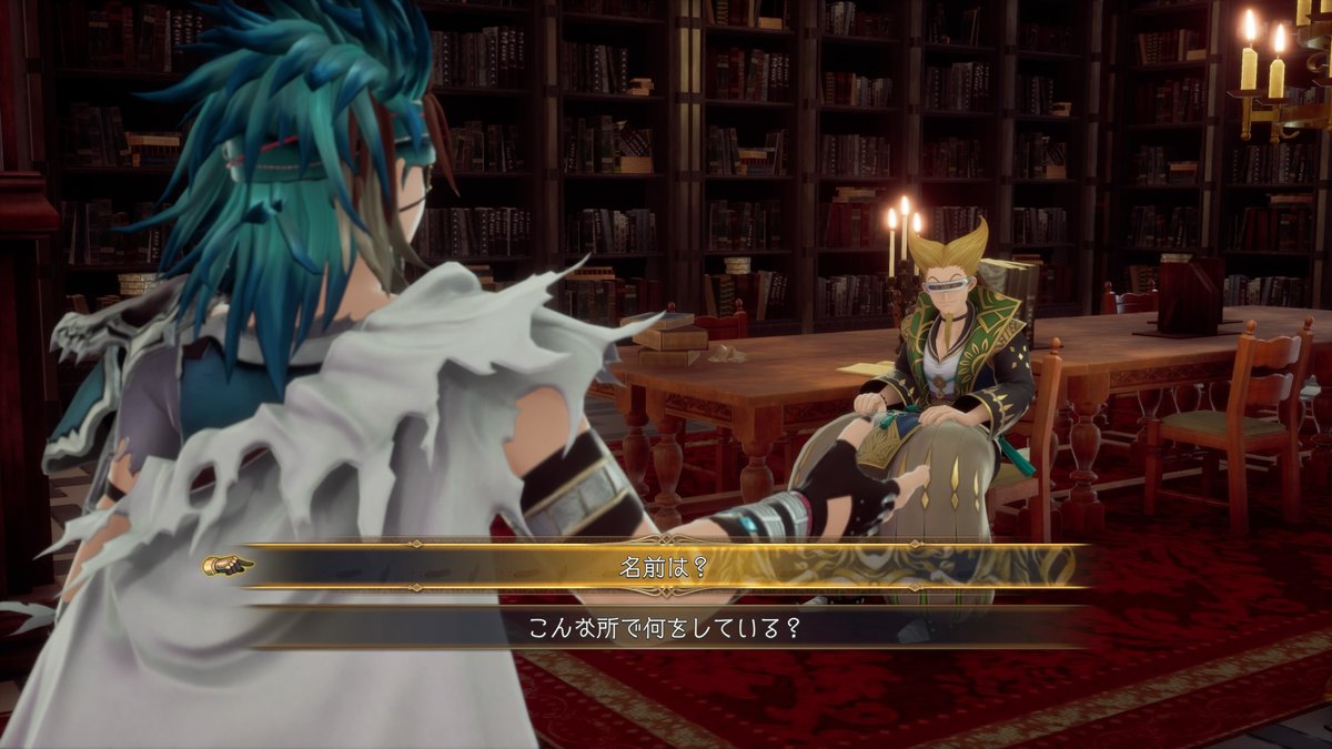 【ロマサガ2R】#6 帝国暦1350年（皇帝シーシアス）｜エフタ