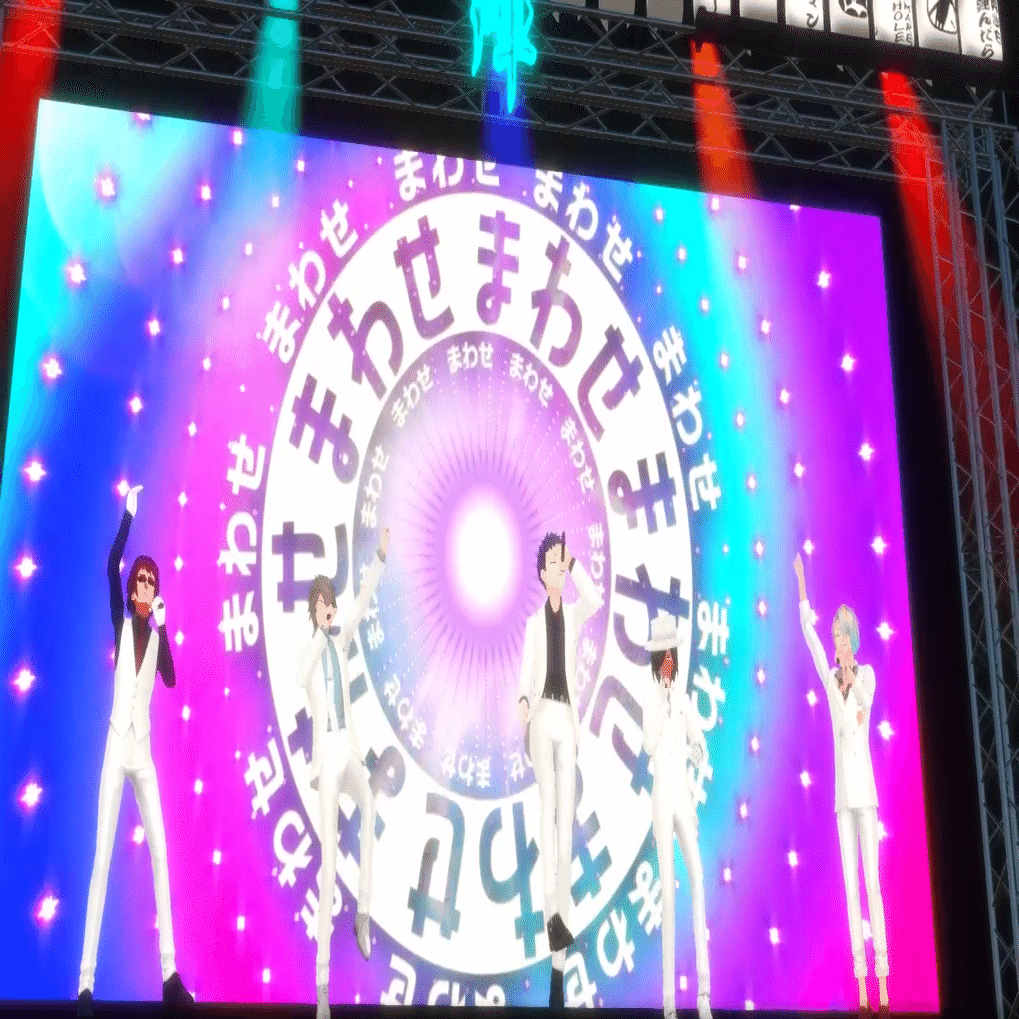 MZM野外ライブ「白の陣」ライブレポート――”縁”と”掛川”に呼ばれた一夜｜古月