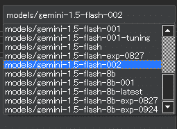 Gemini-Translation:GeminiAPIを使用した翻訳アプリ(Pythonとexe版有り)｜ailora will