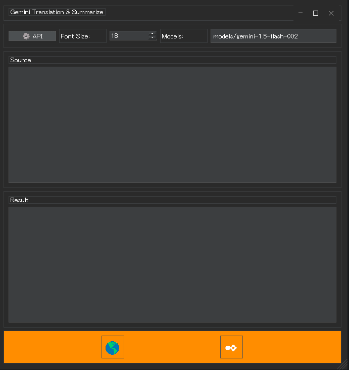 Gemini-Translation:GeminiAPIを使用した翻訳アプリ(Pythonとexe版有り)｜ailora will