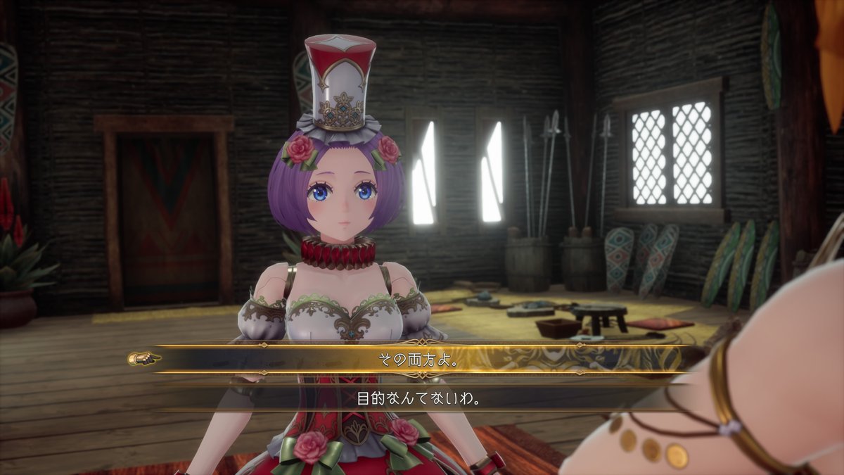 【ロマサガ2R】#8 帝国暦1529年（皇帝コッペリア）｜エフタ