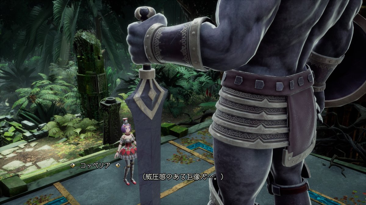 【ロマサガ2R】#8 帝国暦1529年（皇帝コッペリア）｜エフタ