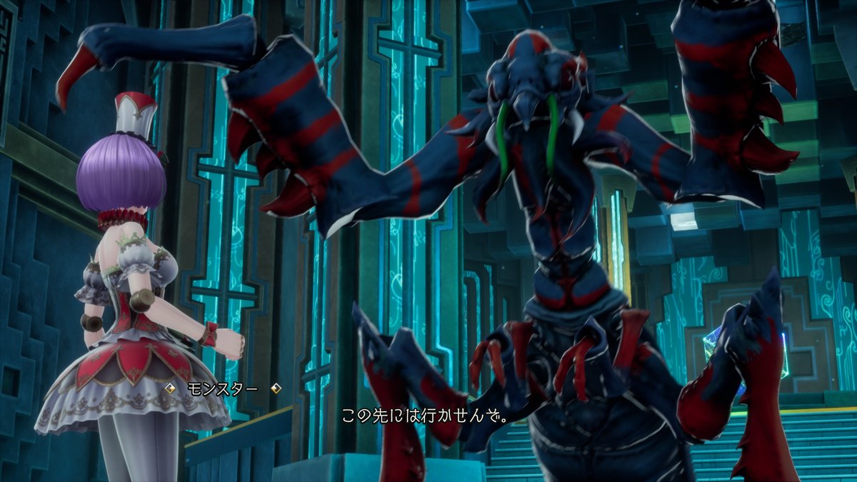 【ロマサガ2R】#8 帝国暦1529年（皇帝コッペリア）｜エフタ