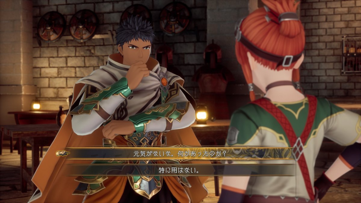 【ロマサガ2R】#8 帝国暦1529年（皇帝コッペリア）｜エフタ