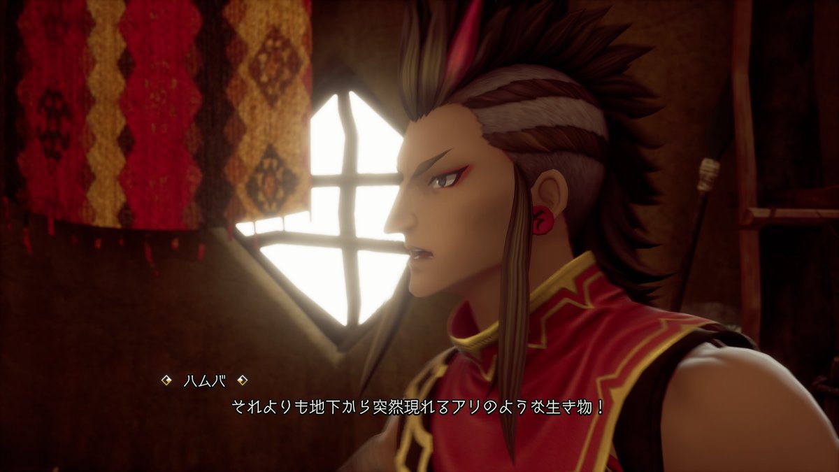 【ロマサガ2R】#8 帝国暦1529年（皇帝コッペリア）｜エフタ