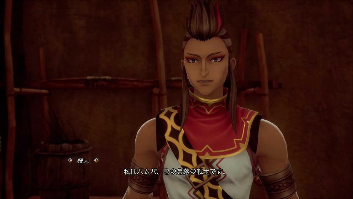 【ロマサガ2R】#8 帝国暦1529年（皇帝コッペリア）｜エフタ