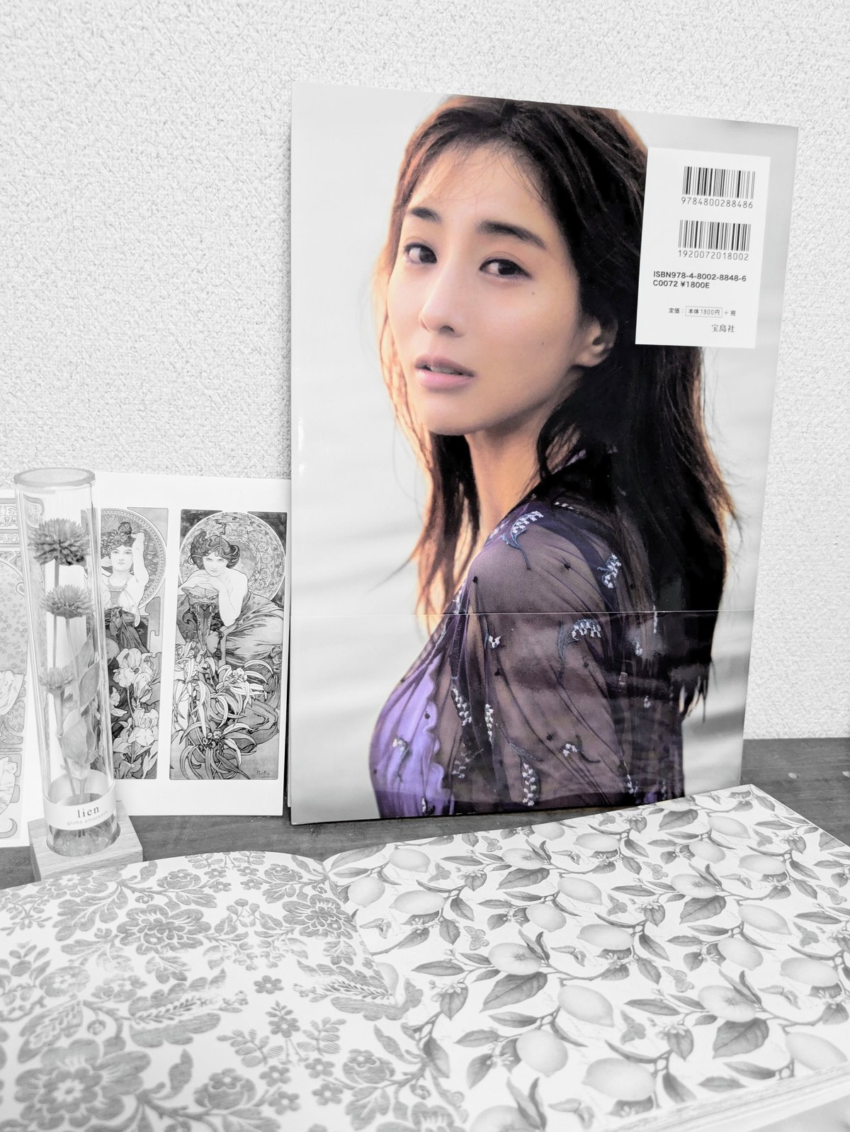 異常気象！温暖化だから、私は熱い女 田中みな実が脱いだ覚悟について考えた。｜Tamaki Minto