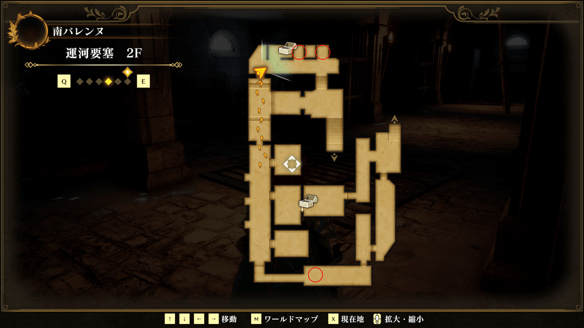 ロマサガ2RS ドロップマラソン覚書｜DenPaKousya - (電波公社)