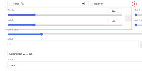Stable Diffusion Web UI（AUTOMATIC 1111)の使い方｜AIクリエイター おっさん（優しめ）