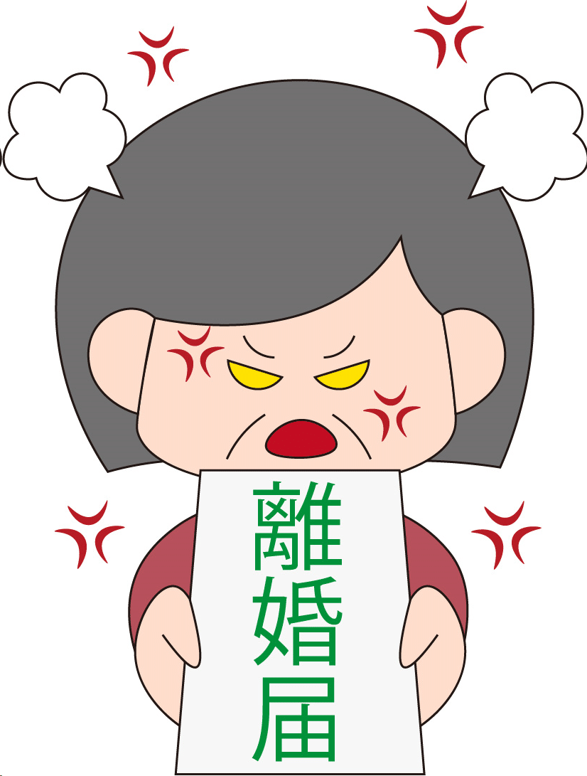 【社会考】「離婚と卒婚」の時代なの？.｜korotyan