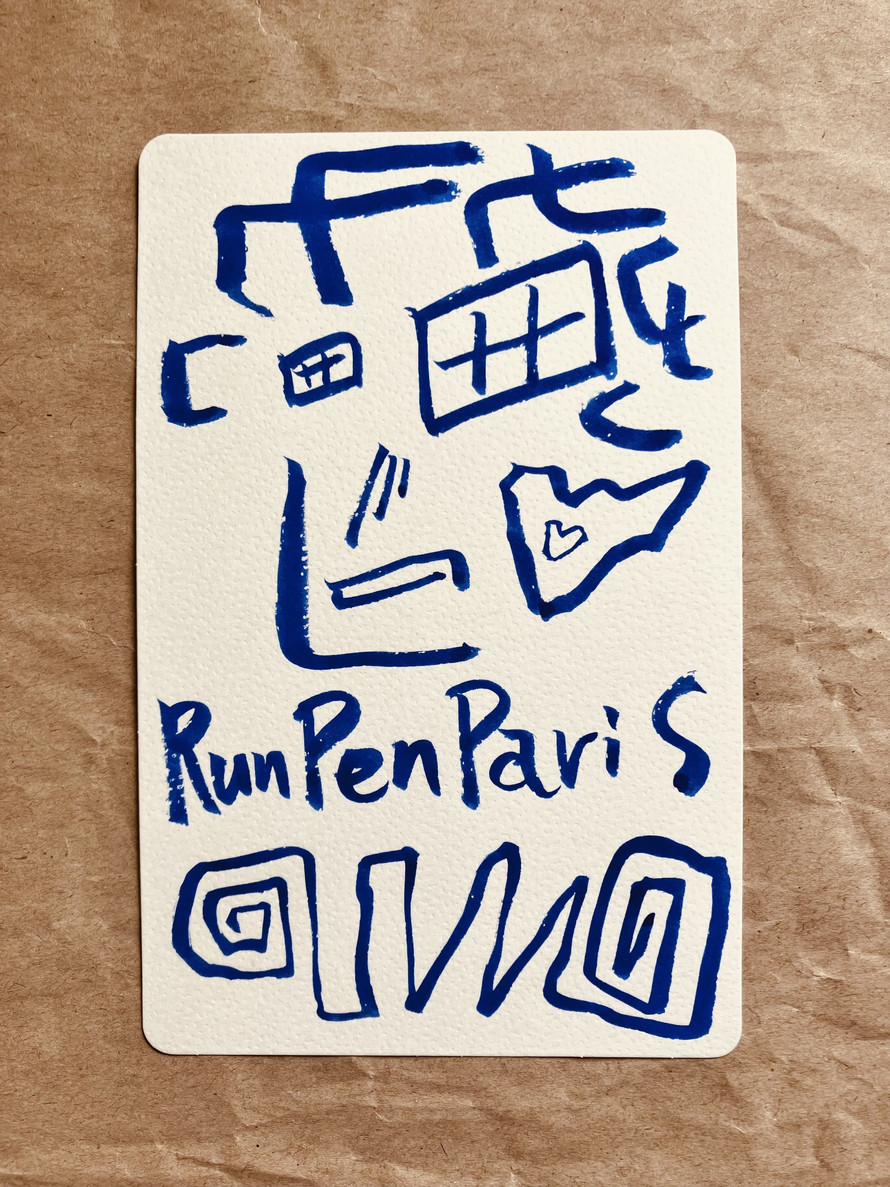 るんぺんパリ【RunPenParis】No.381-390｜るんぺんパリ【RunPenParis】