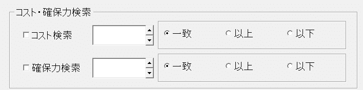 Wiki版SCP-TCG-JP-Jのカード検索(手動版)｜ヨウヤtcg