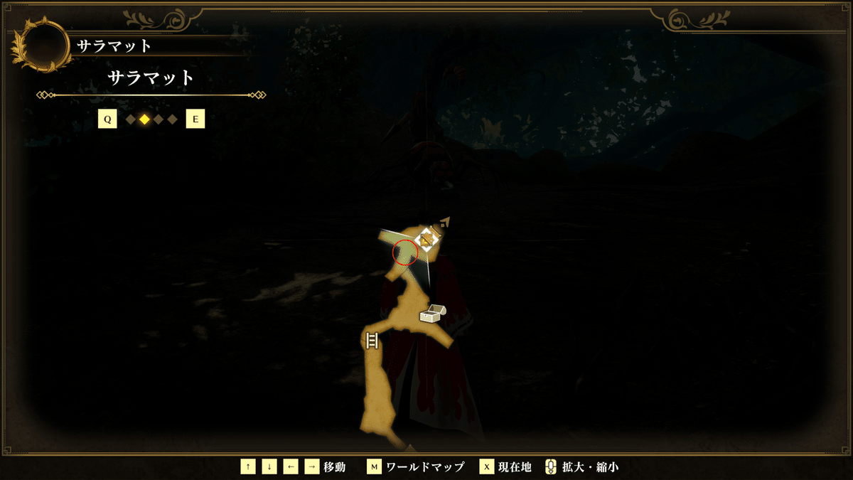 ロマサガ2RS ドロップマラソン覚書｜DenPaKousya - (電波公社)