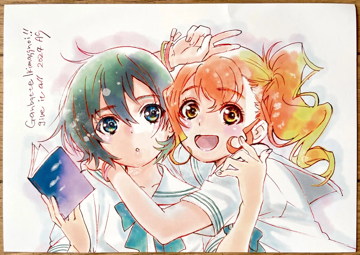 劇場アニメ「がんばっていきまっしょい」近寄るなオーラの表情が少しずつ変化していくのを楽しむ映画｜marginian / 片岡秀夫
