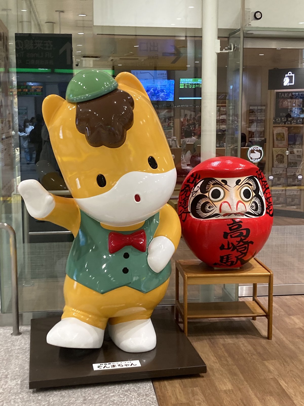 【マラソン】第34回ぐんまマラソンを東京から日帰りで走ってきました｜Yuusuke_Run