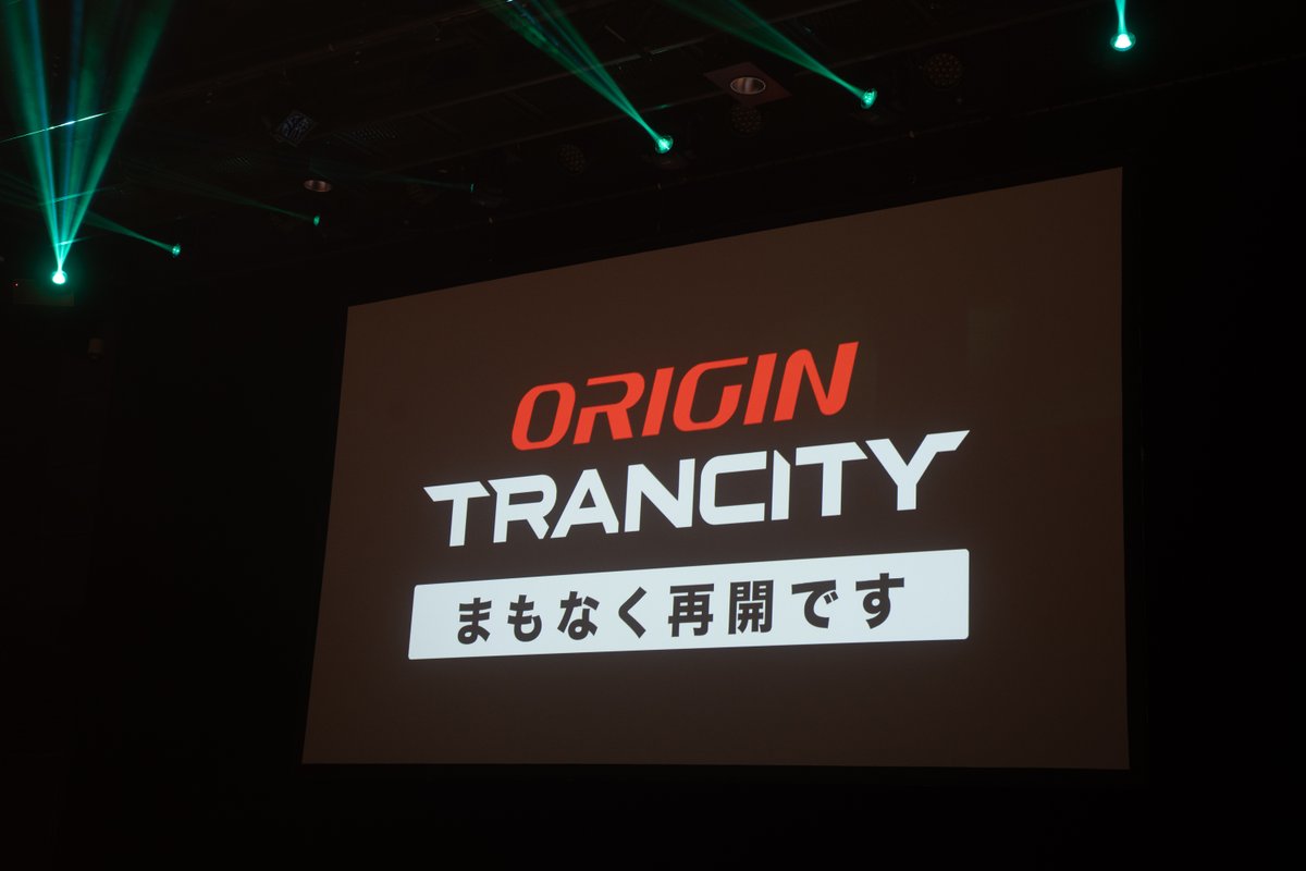 CalTa初のカンファレンス「ORIGIN TRANCITY」を開催しました！｜高津 徹 【人生100年、真摯に愚直に誠実に】